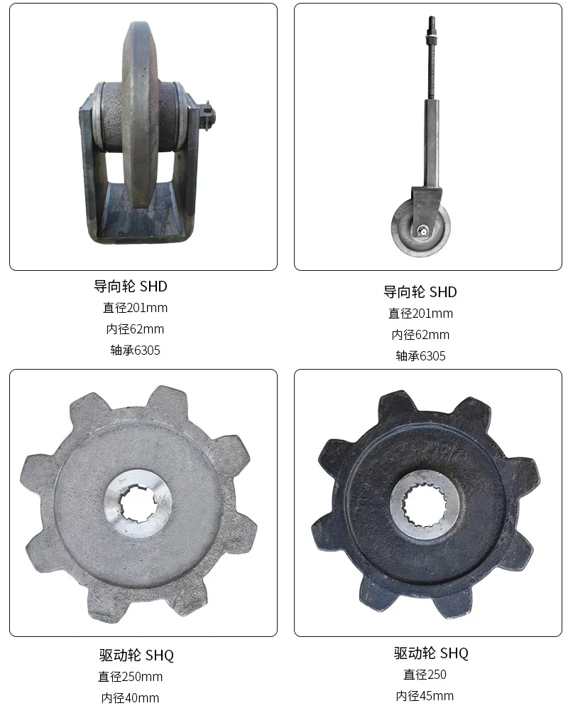 Mini Crawler Rubber Track Undercarriage Track Roller