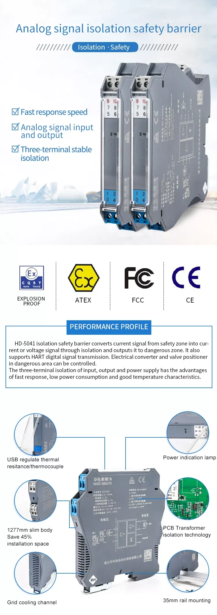 Industrial 4 20ma Signal Isolators Supmea Isolated Signal Transmitter