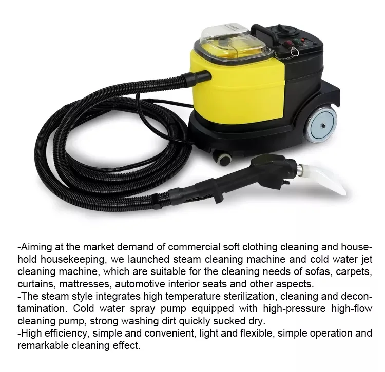 Gaoge LP-3 Steam Carpet Extractor - Powerful Cleaning Machine
