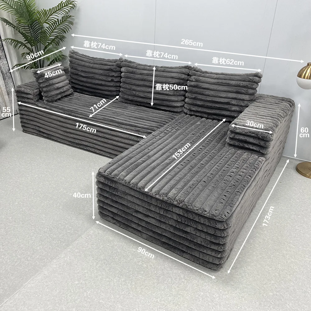 106" Modular Cloud Sectional Sofa - L Shaped Lounge Couch