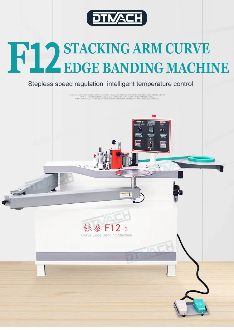 DTMACH High Speed Automatic Edge Banding Machine for Woodworking