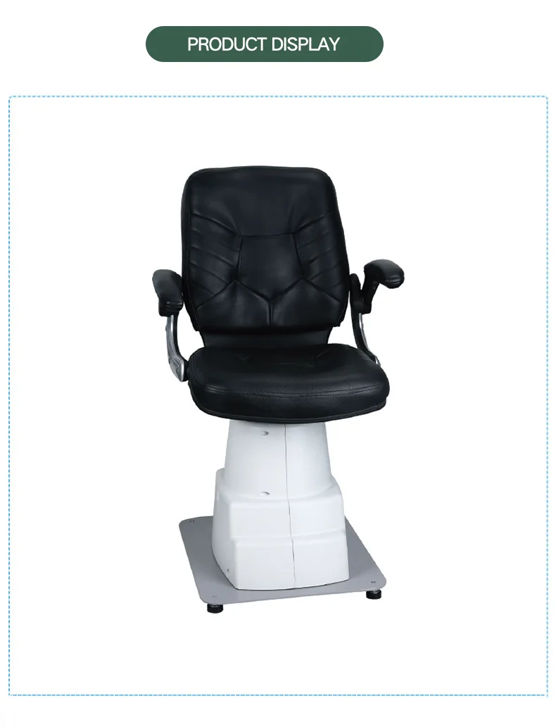 Electric Chair EC-2-企业官网