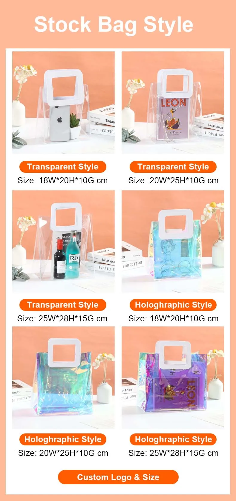 Wholesale Waterproof Custom Printing Tote Clear Transparent Laser ...