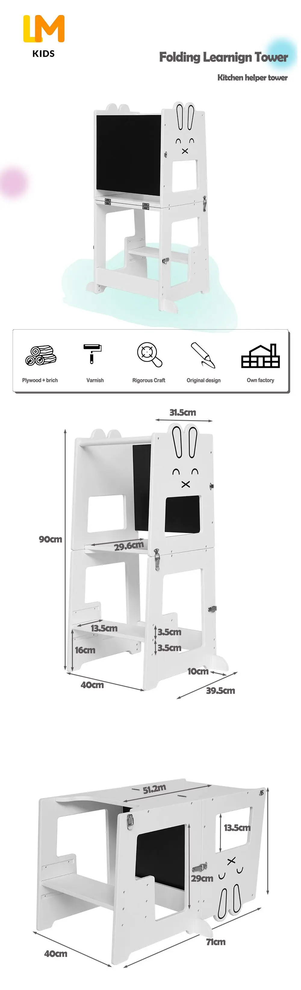 Lm Kids Montessori Kids White Wooden Kitchen Helper Step Stool ...