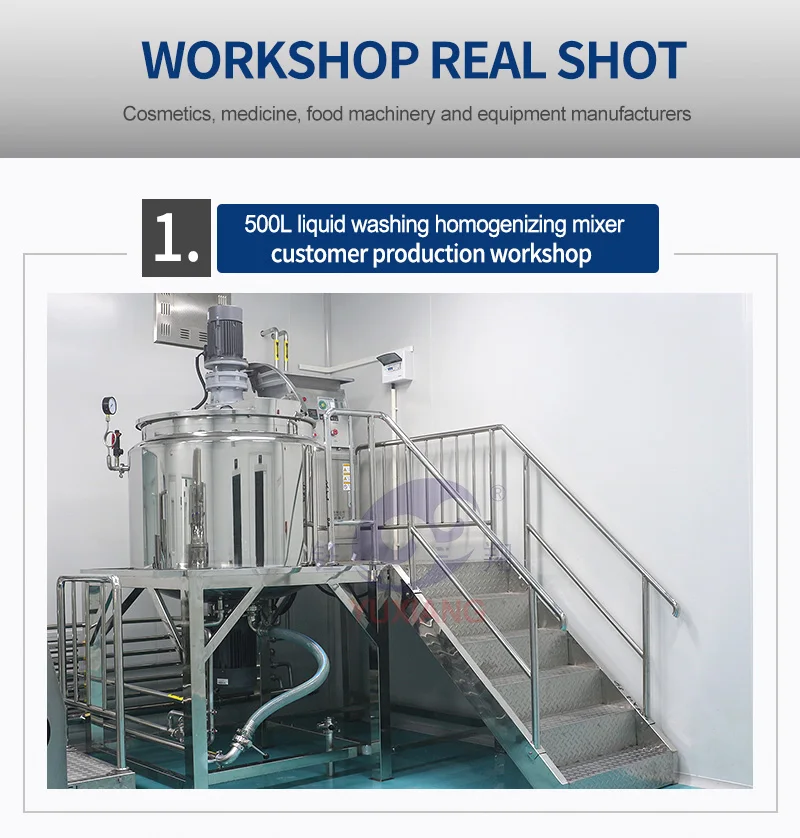 New Liquid Detergent & Soap Production Line Reactor Tank