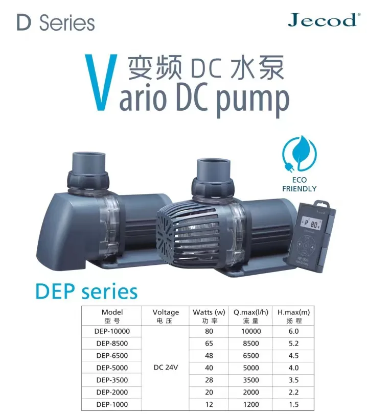 Jebao DEP Series Water Pumps - Sustainable Aquarium Solutions