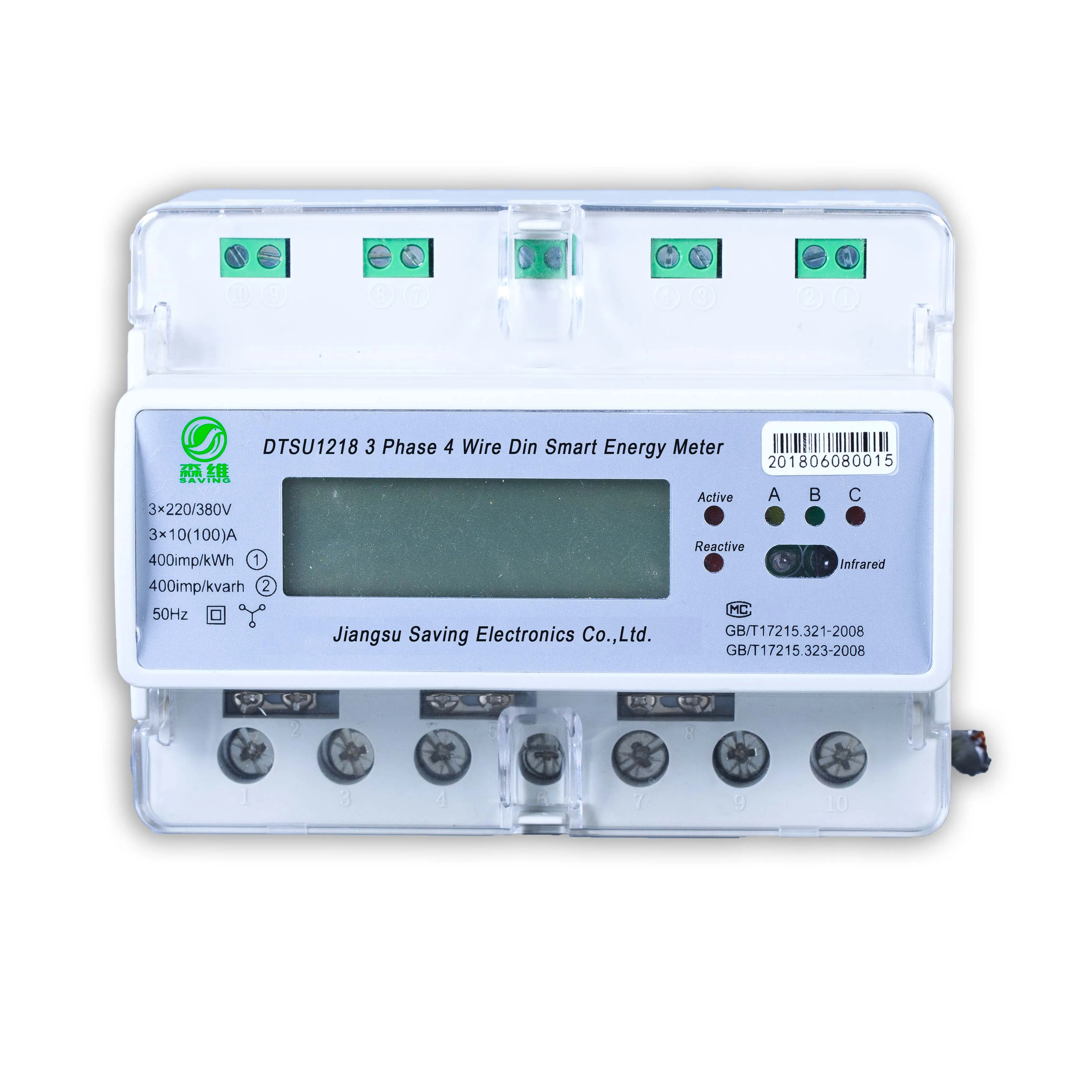 Din Rail Smart Energy Meter - 3 Phase 4 Wires KWH Meter