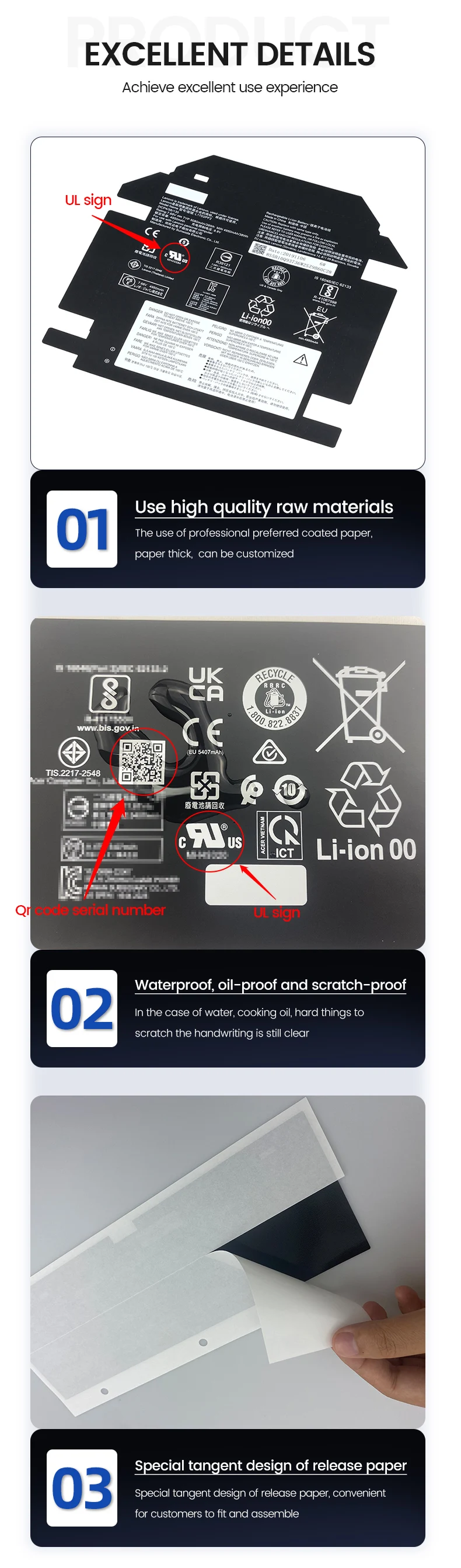 Custom Printed Pvc Shrink 18650 Battery Stickers Adhesive Roll ...