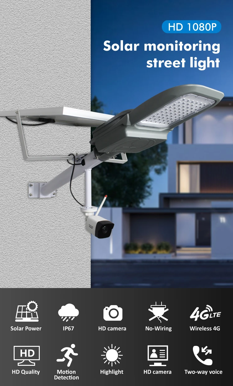 CCTV Camera Ip65 Waterproof Solar Street Light with Wifi 4g