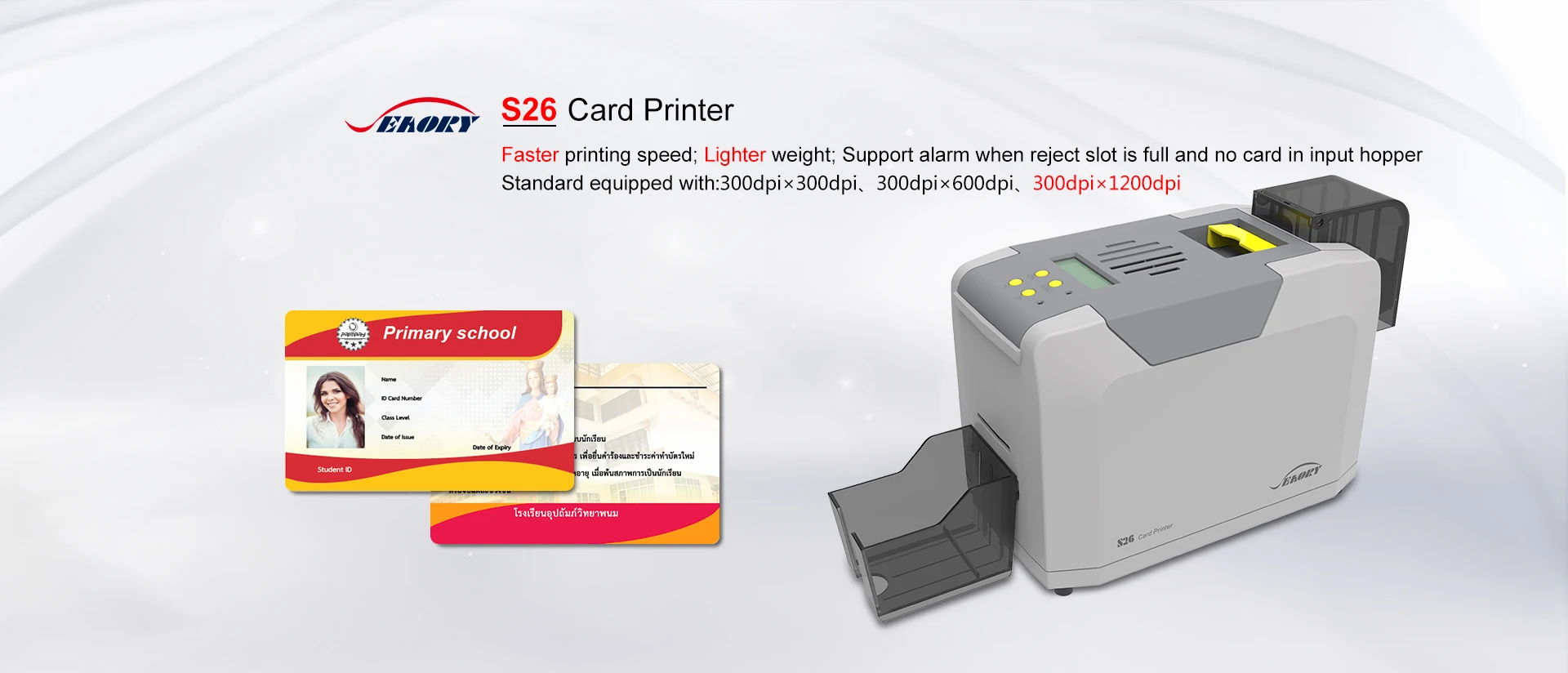 Dtc Type S26 Desktop Pvc Card Printer For Automatic Batch Insurance ...
