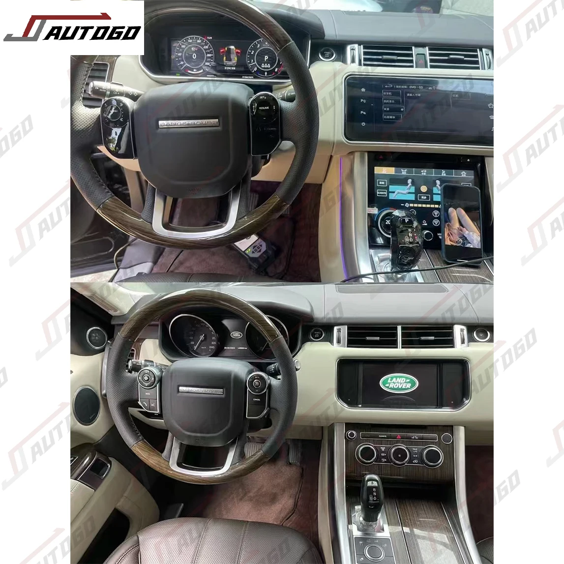 Alibaba.com: Land Rover Range Rover Sport L494 Facelift Refit Interior ...