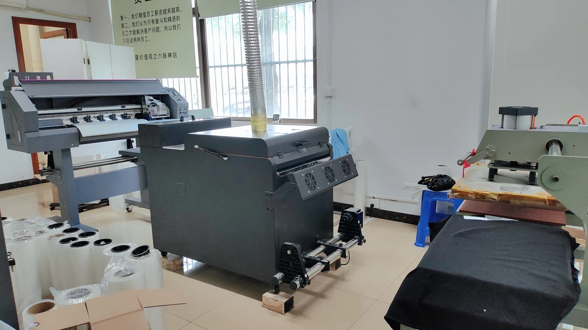 Norman Dtf Powder 1kg White Hot Melt Adhesive Dtf Transfer Powder For ...