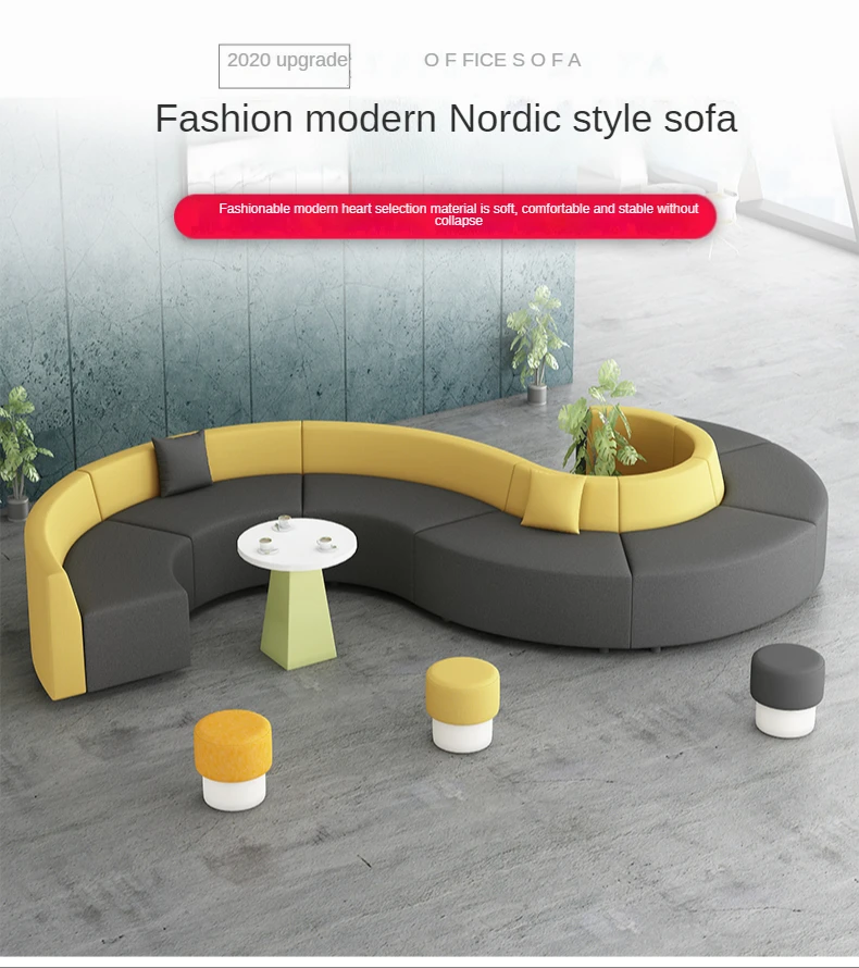 Modern Modular Office Sofa Set for Lounge & Reception