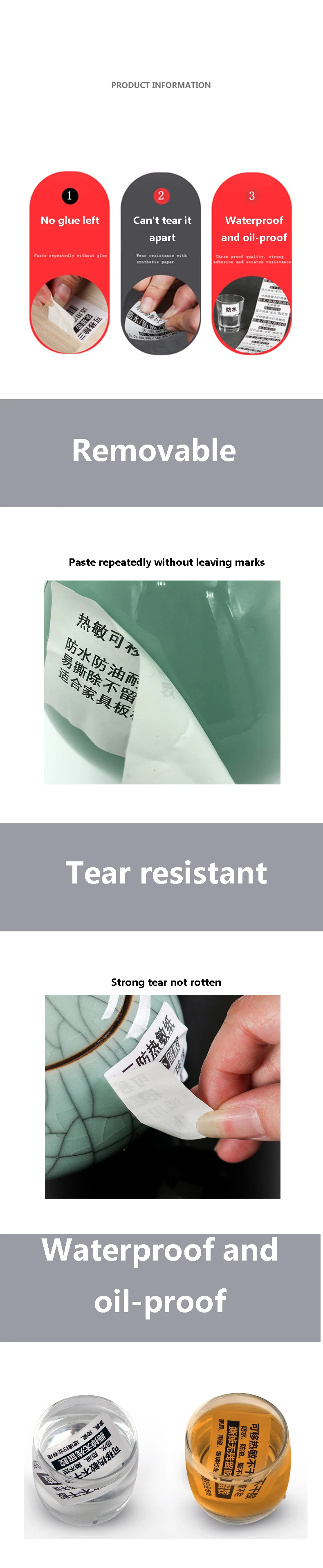 Cheaper Waterproof Adhesive Label Direct Blank Barcode Stickers ...