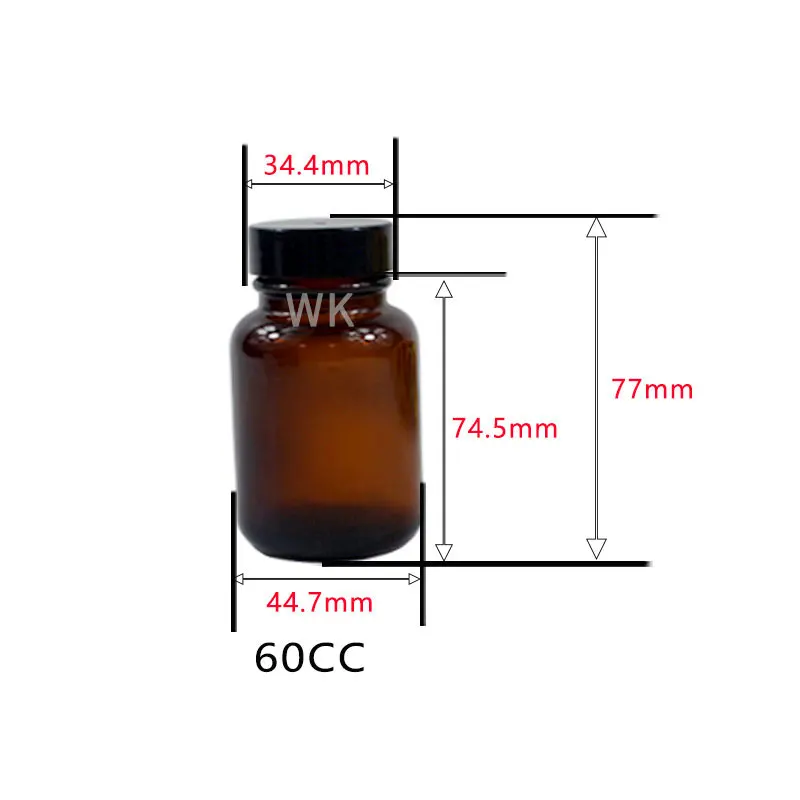High Quality Pharmaceutical Wide Mouth Amber Glass Bottle Frosted ...