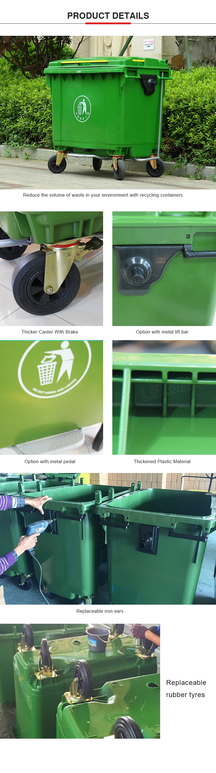 660 Litre Dustbin Trash Can and Industrial Waste Bins with Lid and Four ...