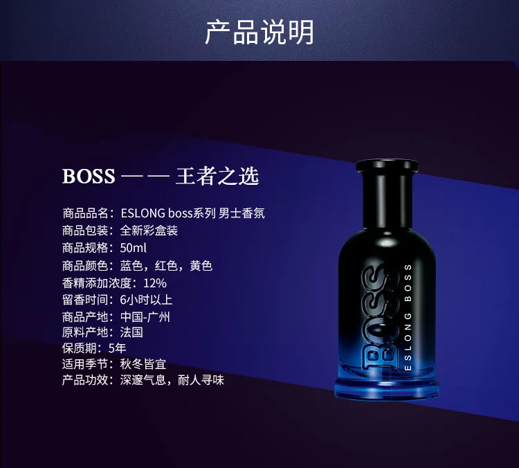 Low Order Custom Logo And Scent 30ml Boss Pheromone Men's Cologne ...