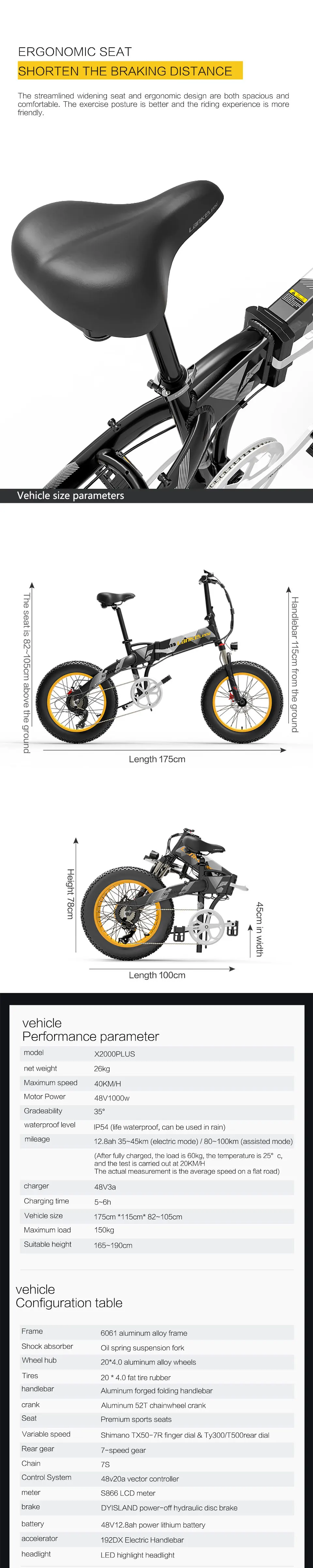 Lankeleisi X2000 Plus - Fastest Electric Bicycle for Ladies