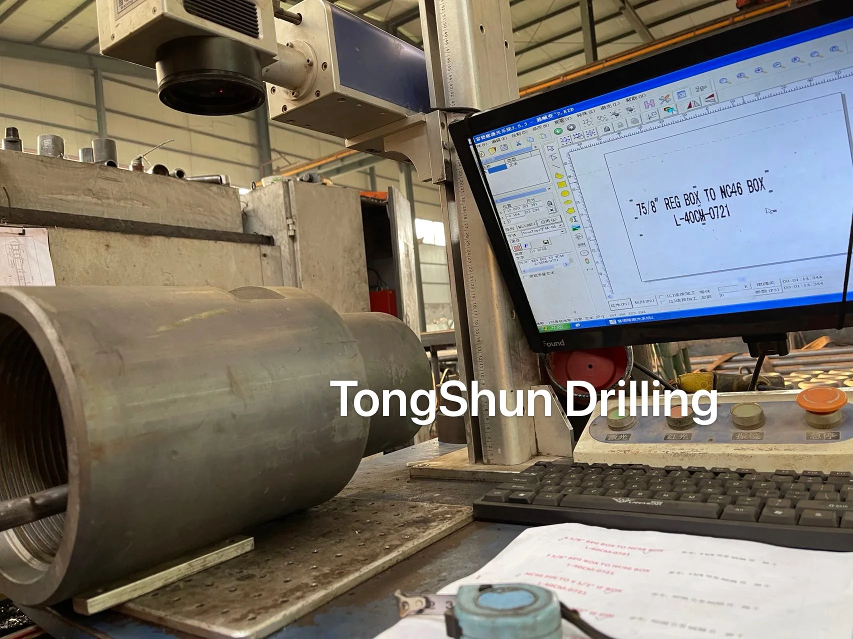API Sub Connect Drill Pipe Collar Bit Heavy Weight Drill Pipe