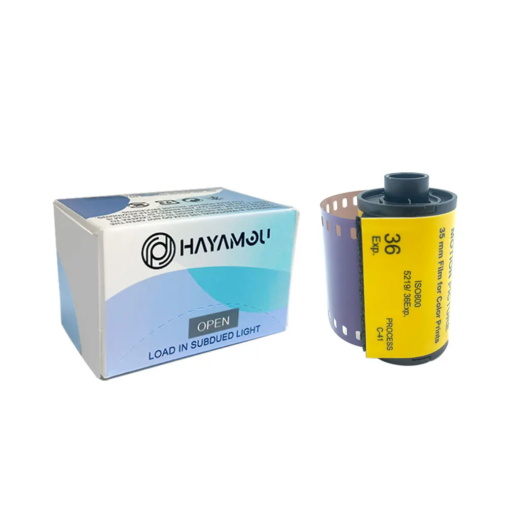 5207 Color Cine Film With Carbon Remjet Removed 36exp 5219 Motion Film ...