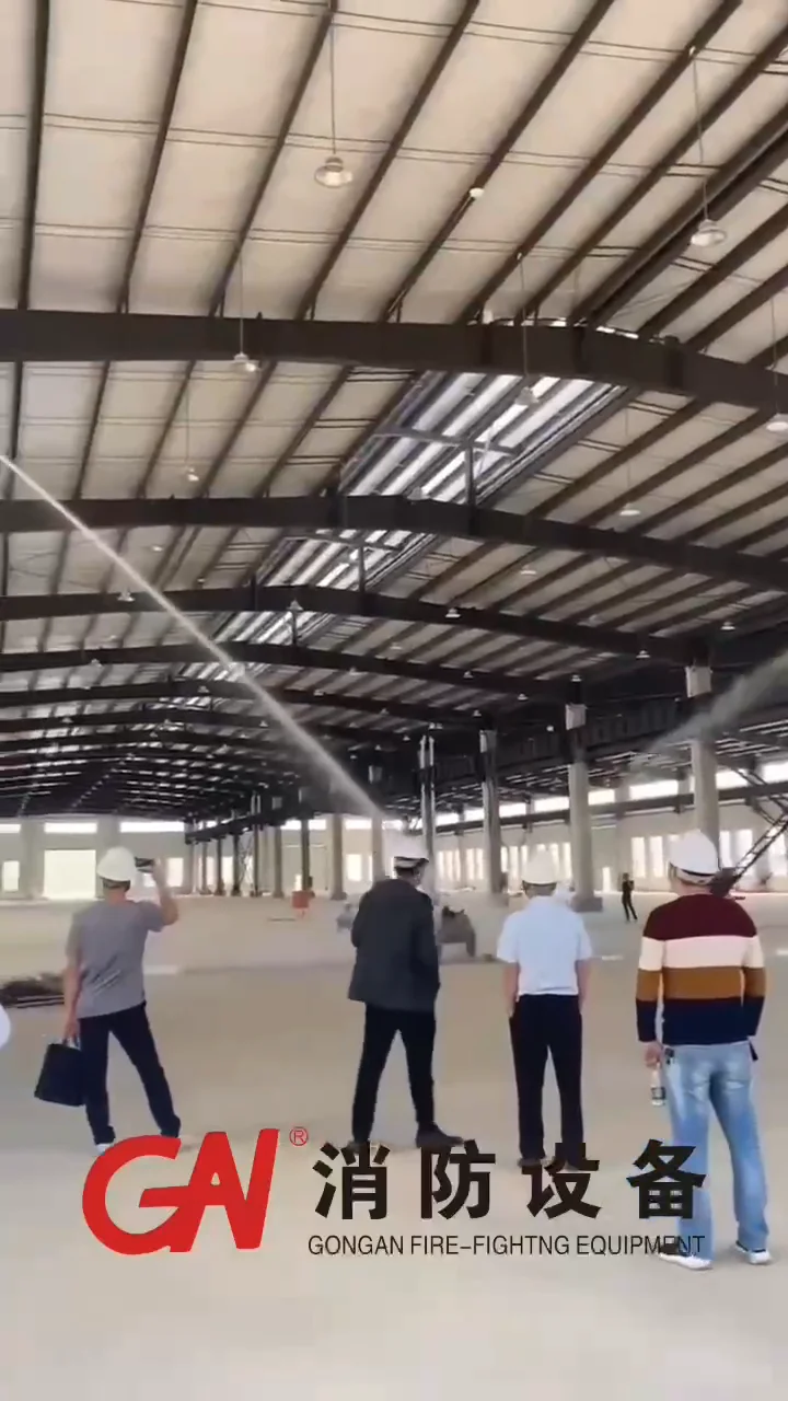 300 Lpm 600lpm Automatic Hanging Tracking Fire Monitor In High Space ...