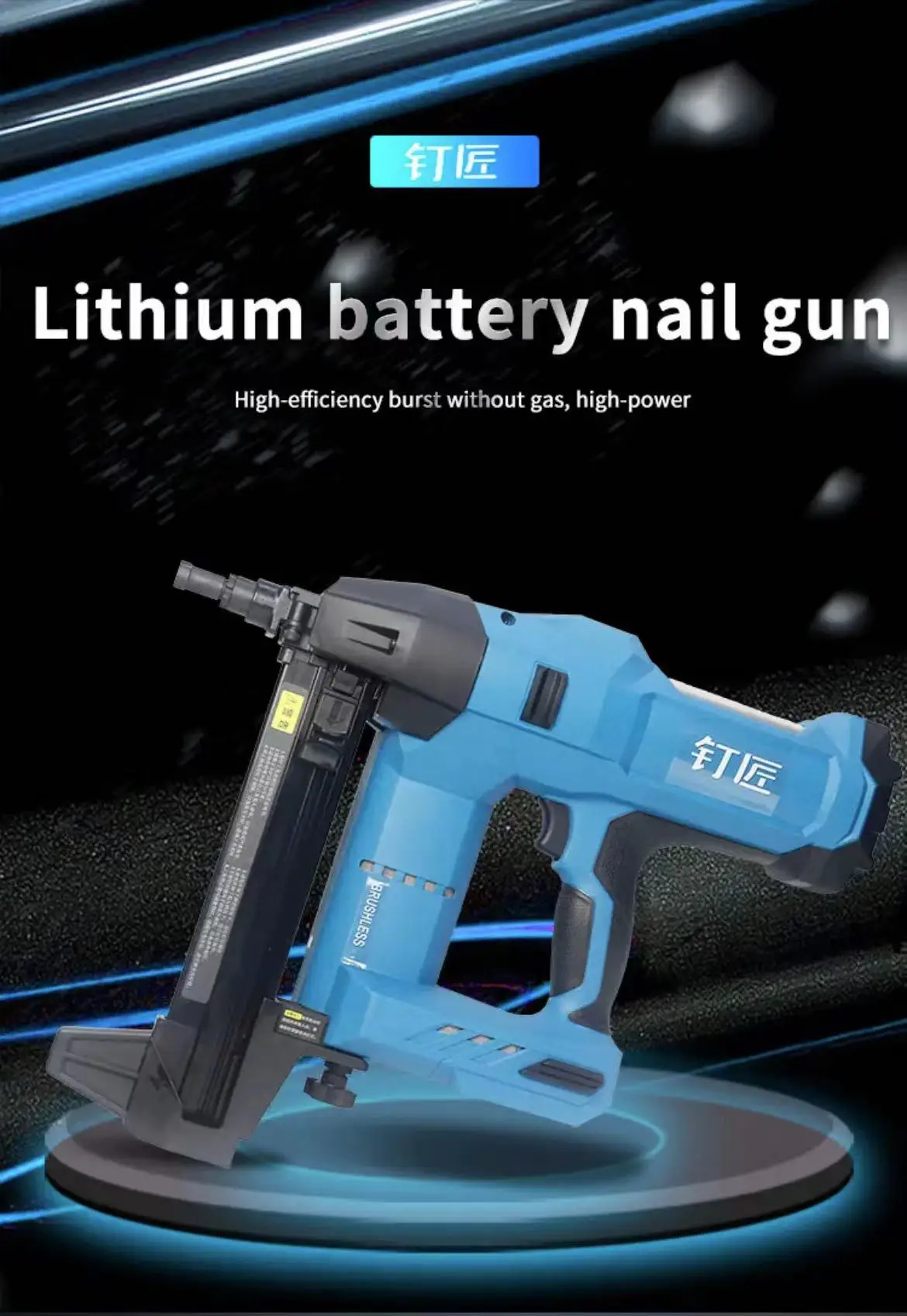 Nailtask Dccn100x2 Blue Electric Charging Nail Gun For Concrete Strong ...