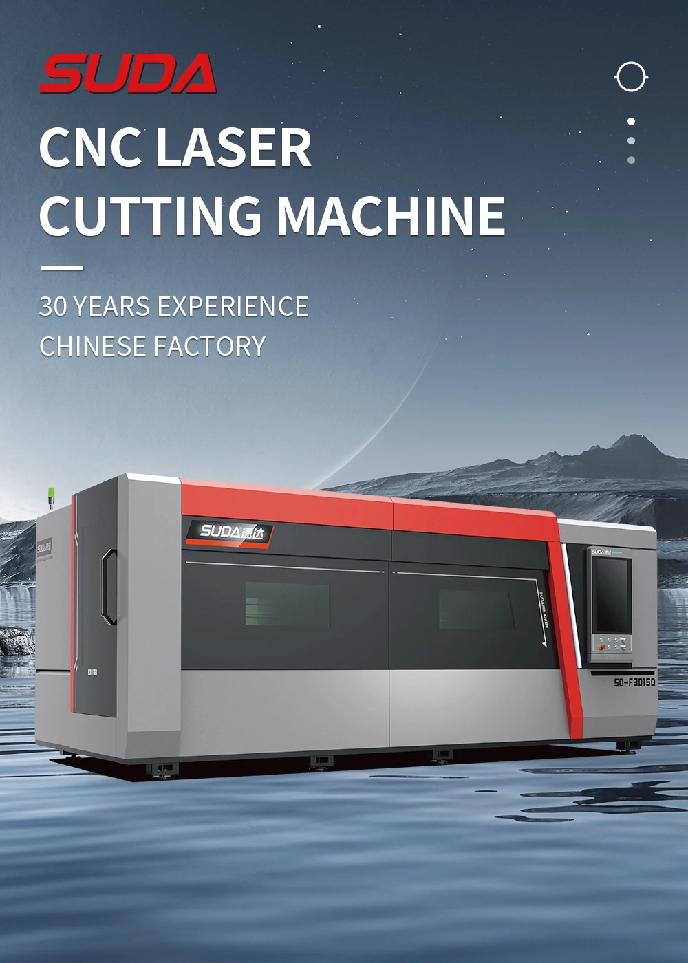 3015 Fully Enclose Fiber Laser Machine Push-pull Single Platform - Buy ...