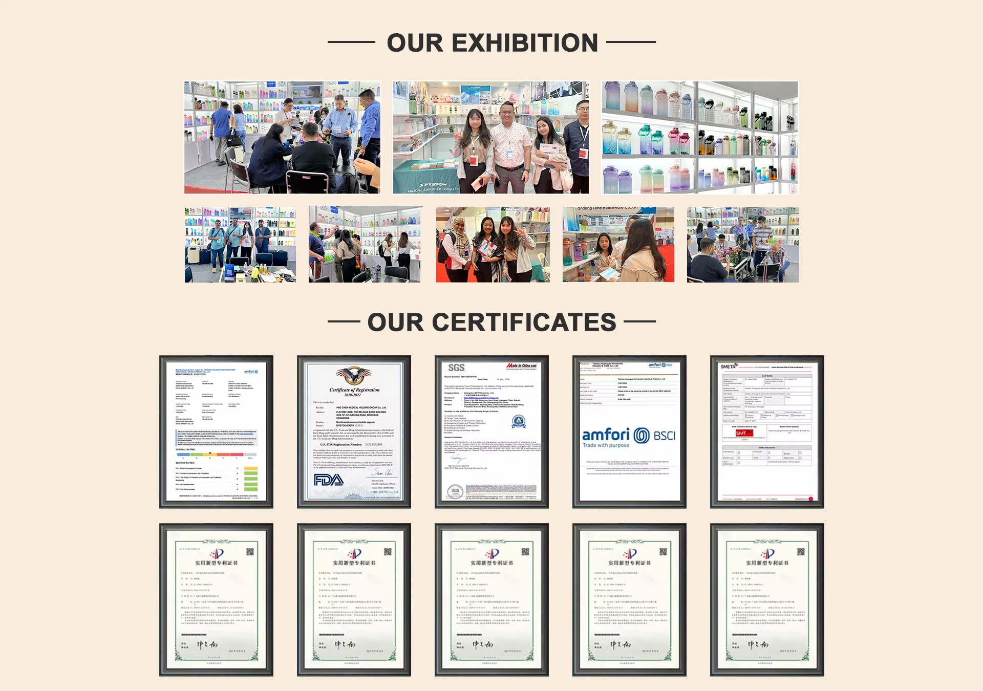 Taizhou Huangyan Shentong Industrial Development Co., Ltd.