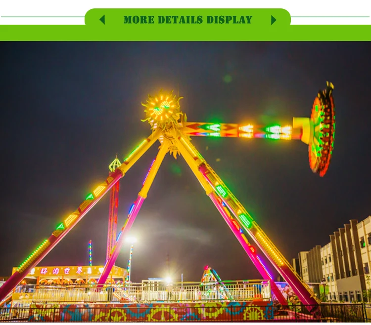 Modern Outdoor Theme Park - Big Rotate 360 Degrees Pendulum Ride