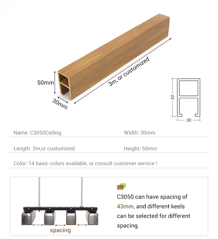 Hot Sale Lightweight WPC False Ceiling - Durable & Stylish