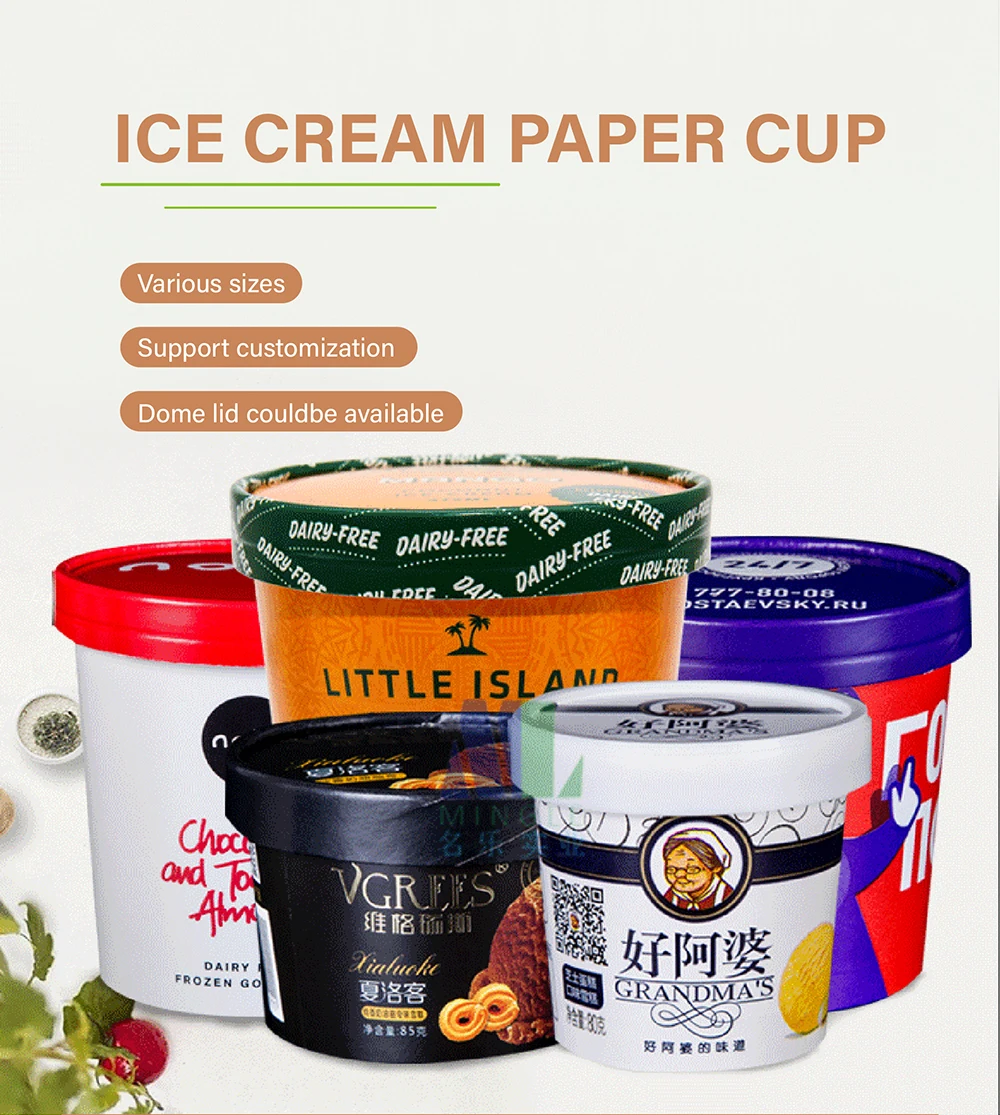 Eco-friendly Ice Cream Packaging - 16oz Disposable Cups