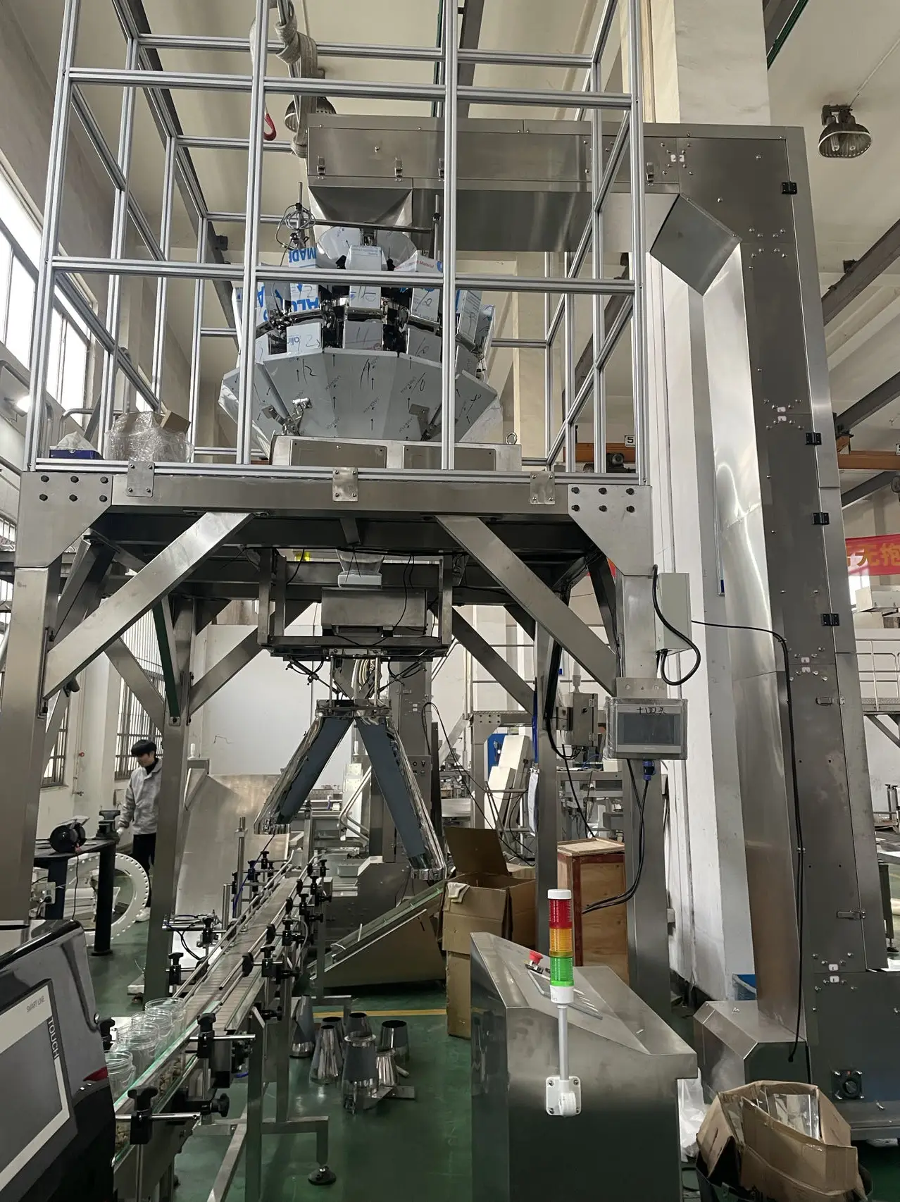 Rotary Plastic/glass Bottles Jars Filling Packing Machines For Snacks ...