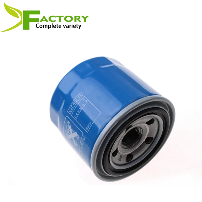 Wholesale Car Oil Filters for Hyundai, Kia, and MITSUBISHI