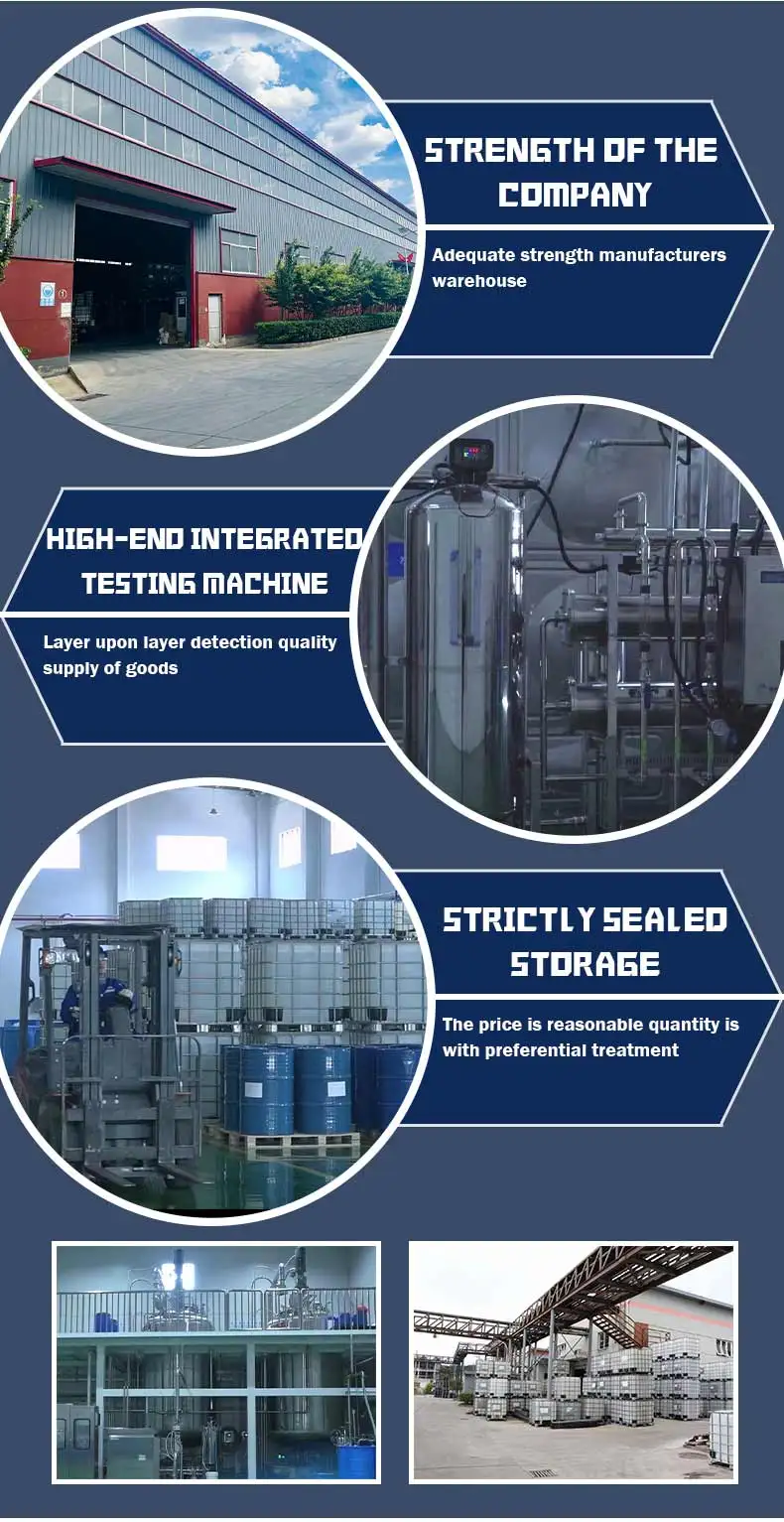 107 RTV Silicone Rubber Gum ( Base Gum ) OH Terminated PDMS OH Polymer ...