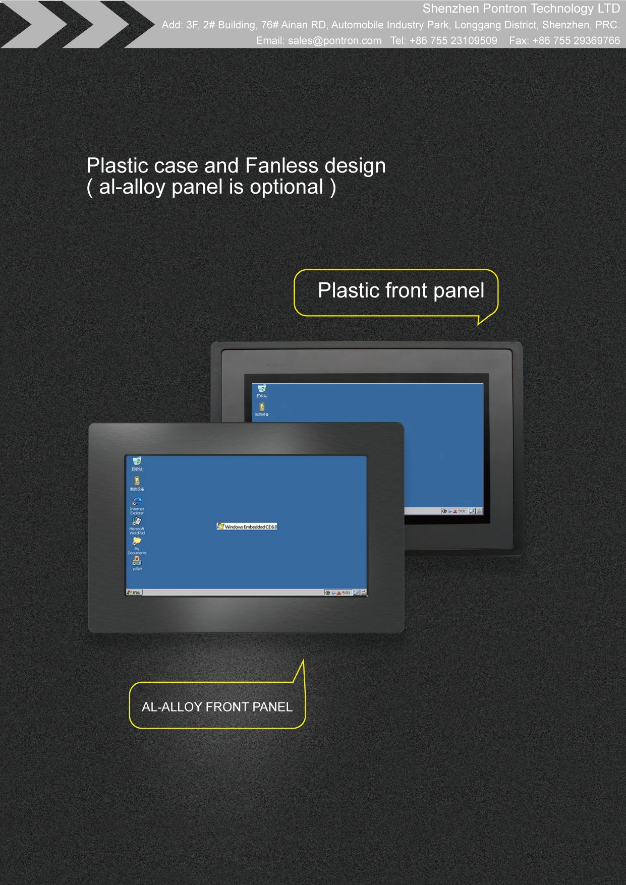 7 Inch Display LCD Industrial HMI Monitor with Free Logo Wince6.0 ...