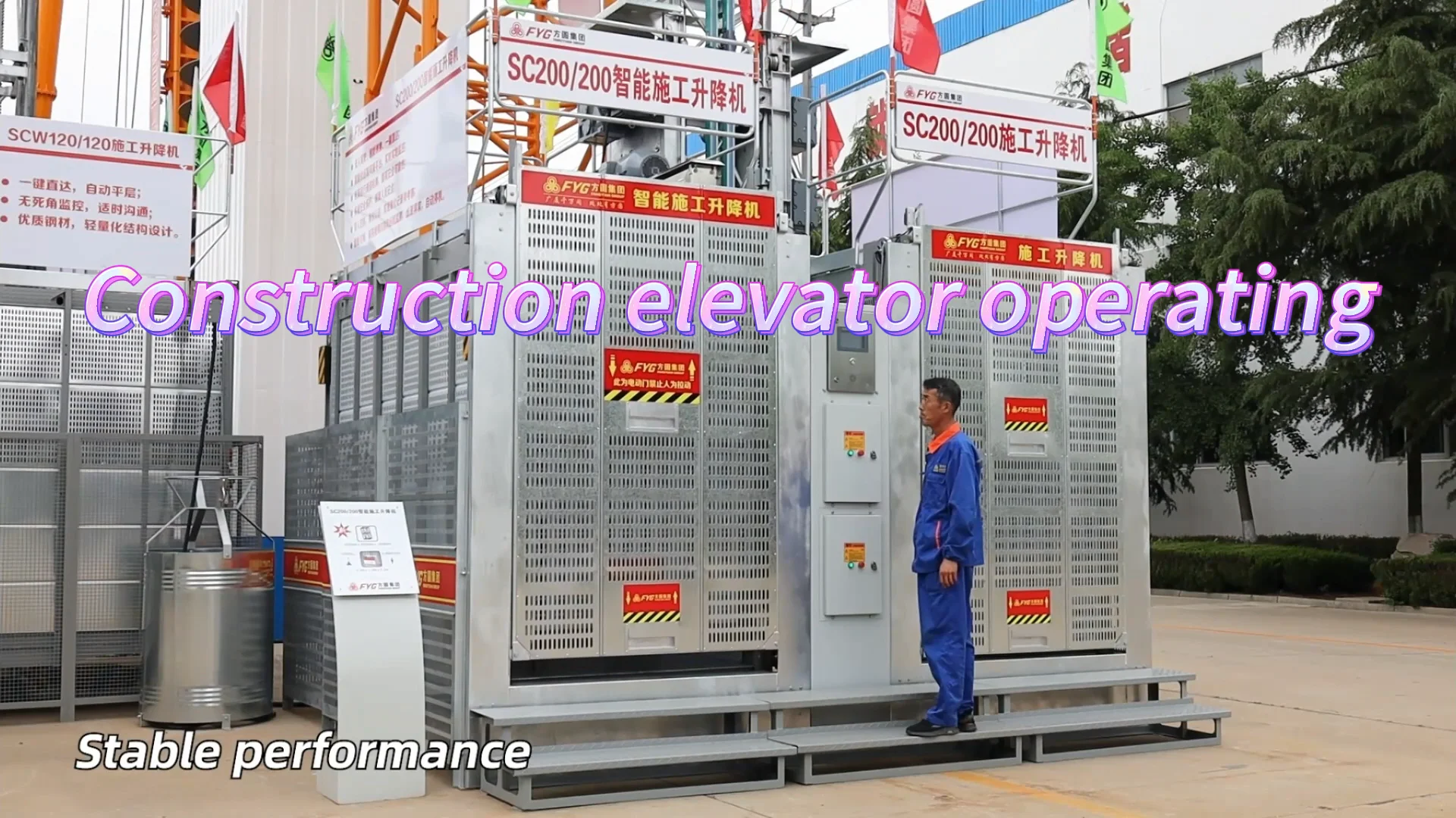 Sc200 Small Industrial Construction Freight Lift Elevator - Buy Construction Elevator Lift ...