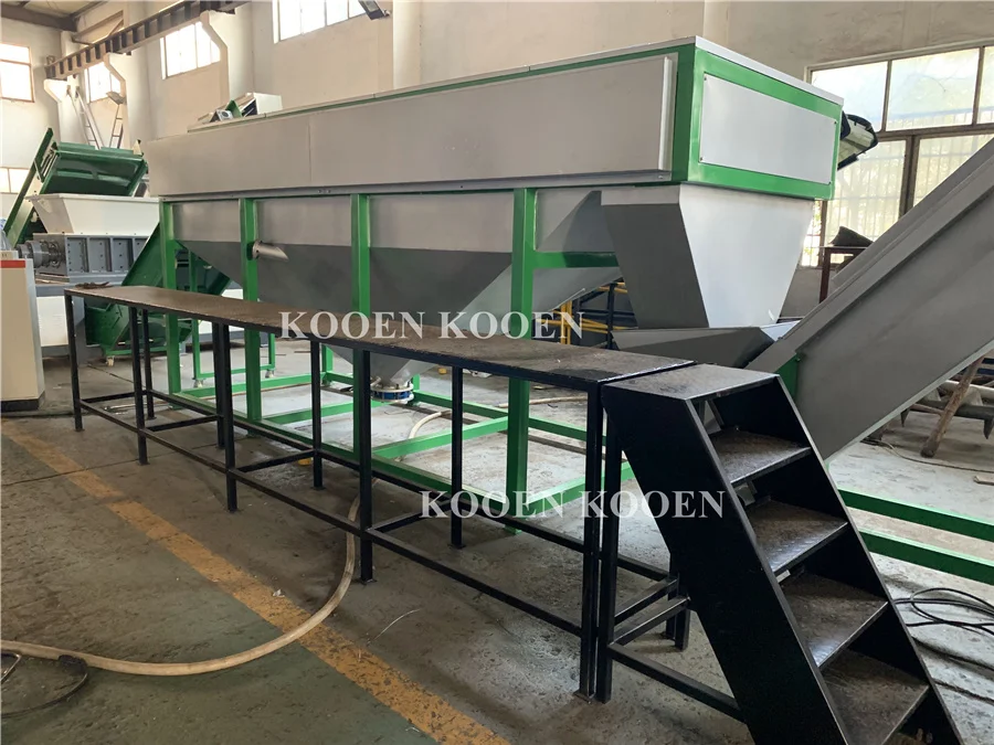 Waste Plastic Sink Float Washing Tank - Efficient Recycling