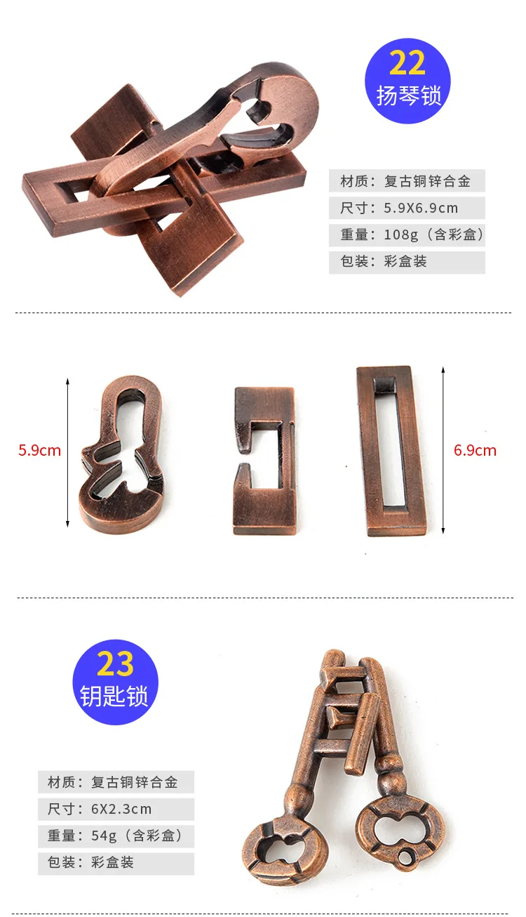 3D Metal Brain Teasers Puzzles - Intelligent IQ Educational Toys
