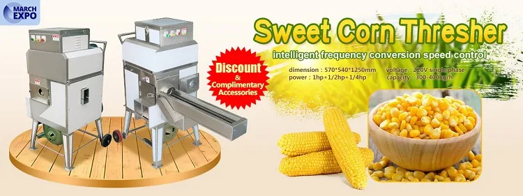Corn Sheller Machine - High Efficiency Sweet Corn Thresher