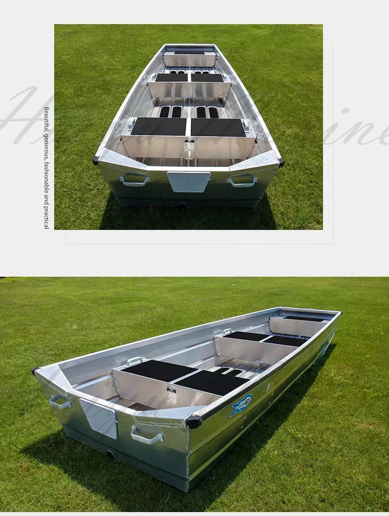 Flat Bottom Aluminum Jon Boats with or Without Engine