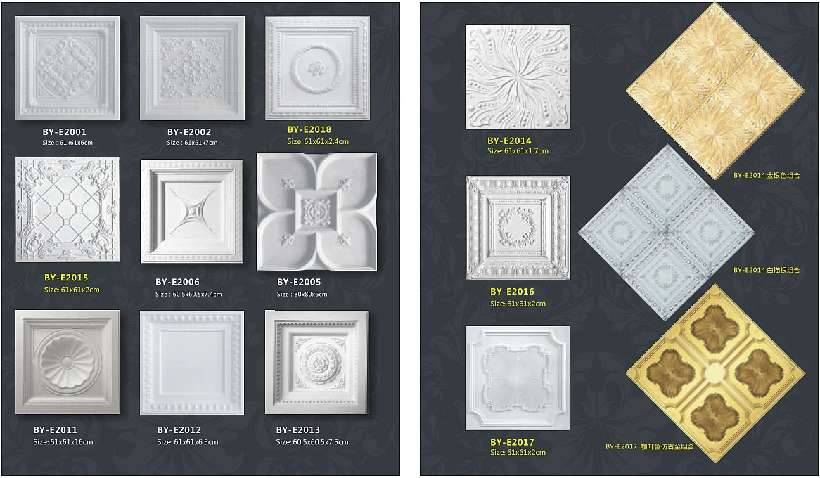 Polystyrene Decorative 3d Wall Panels Modern Ceiling Tile Custom Carton ...