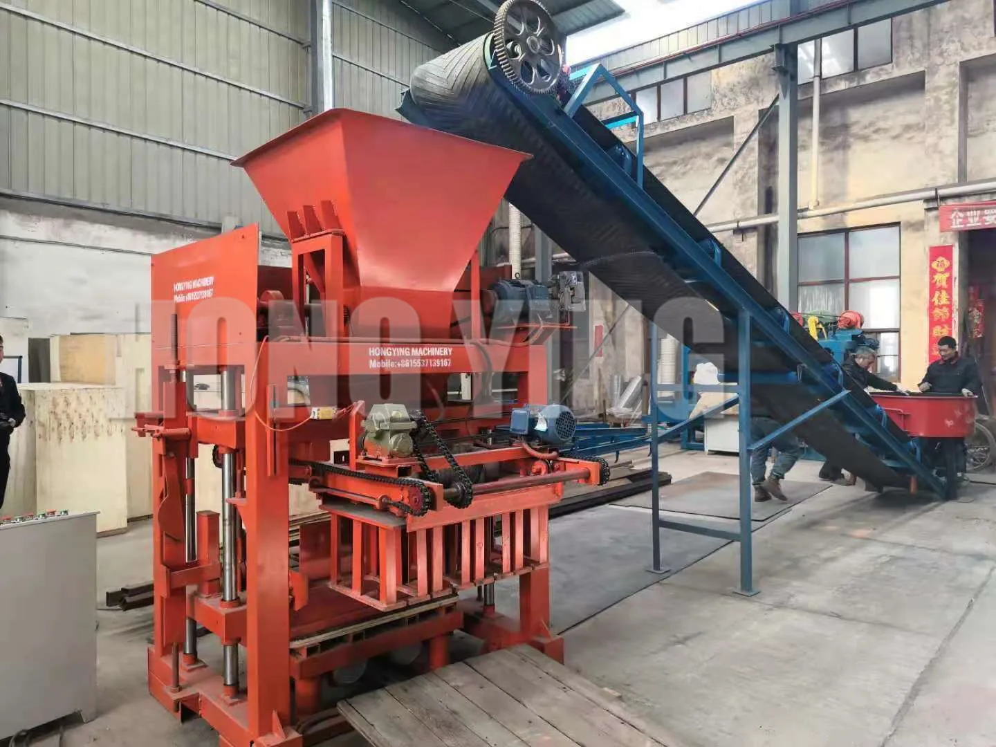 Interlocking Paving Block Machine Concrete Pavement Block Making ...