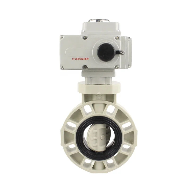 PPH wafer electric butterfly valve AC220V 10PEPD+CEA220SA DC24V 10PEPD ...