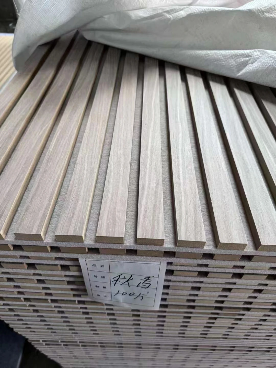 Aku Panel Slat Wall Panels For Decor Hotel Apartment Office Building ...