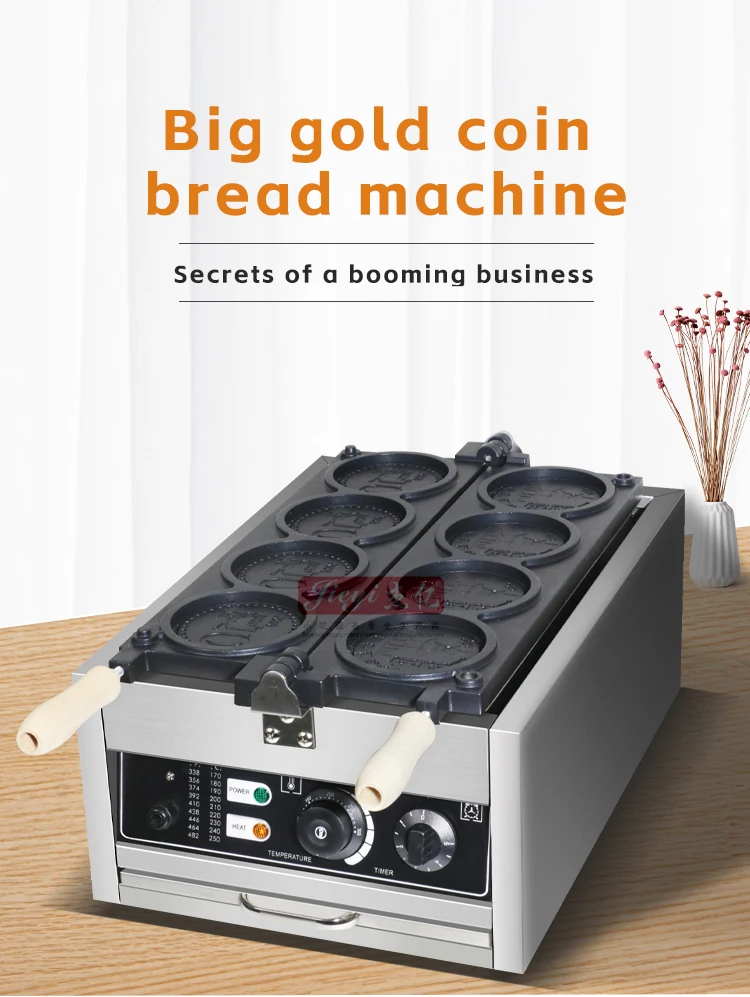 3-piece Commercial Round Coin Waffle Maker Machine