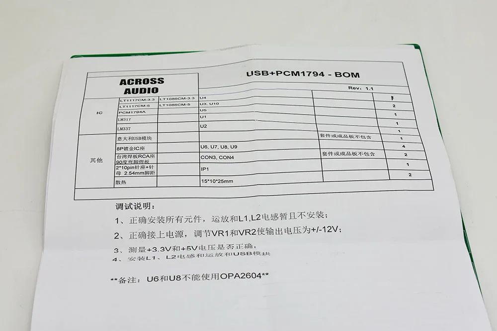 Accuphase C245 PCB - Fully Balanced Preamp with 10 Boards