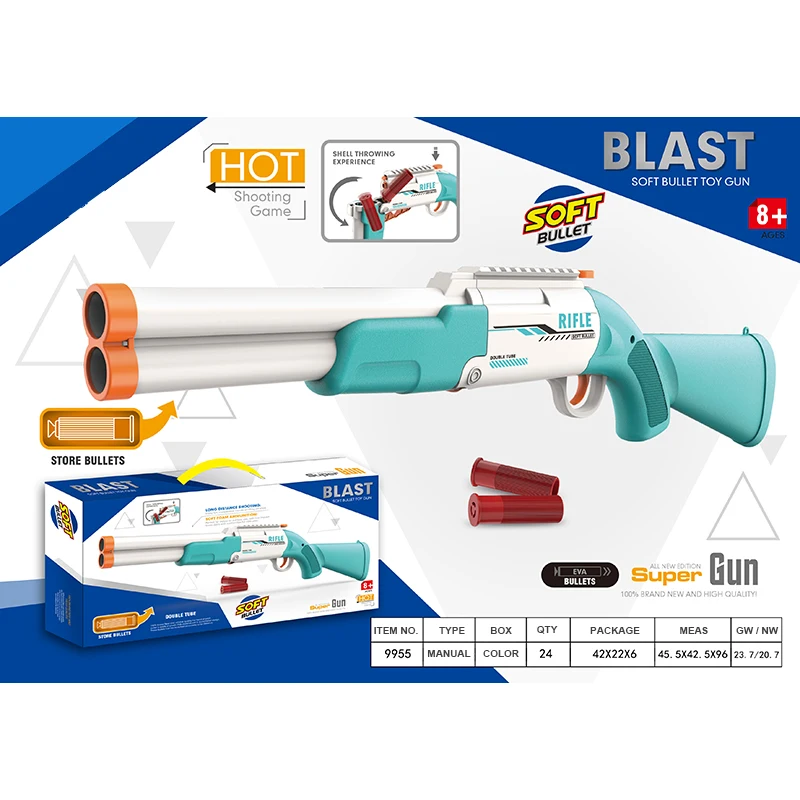 Electric Shotgun Toy Gun Children Kids Indoor Shooting Gun With Soft ...