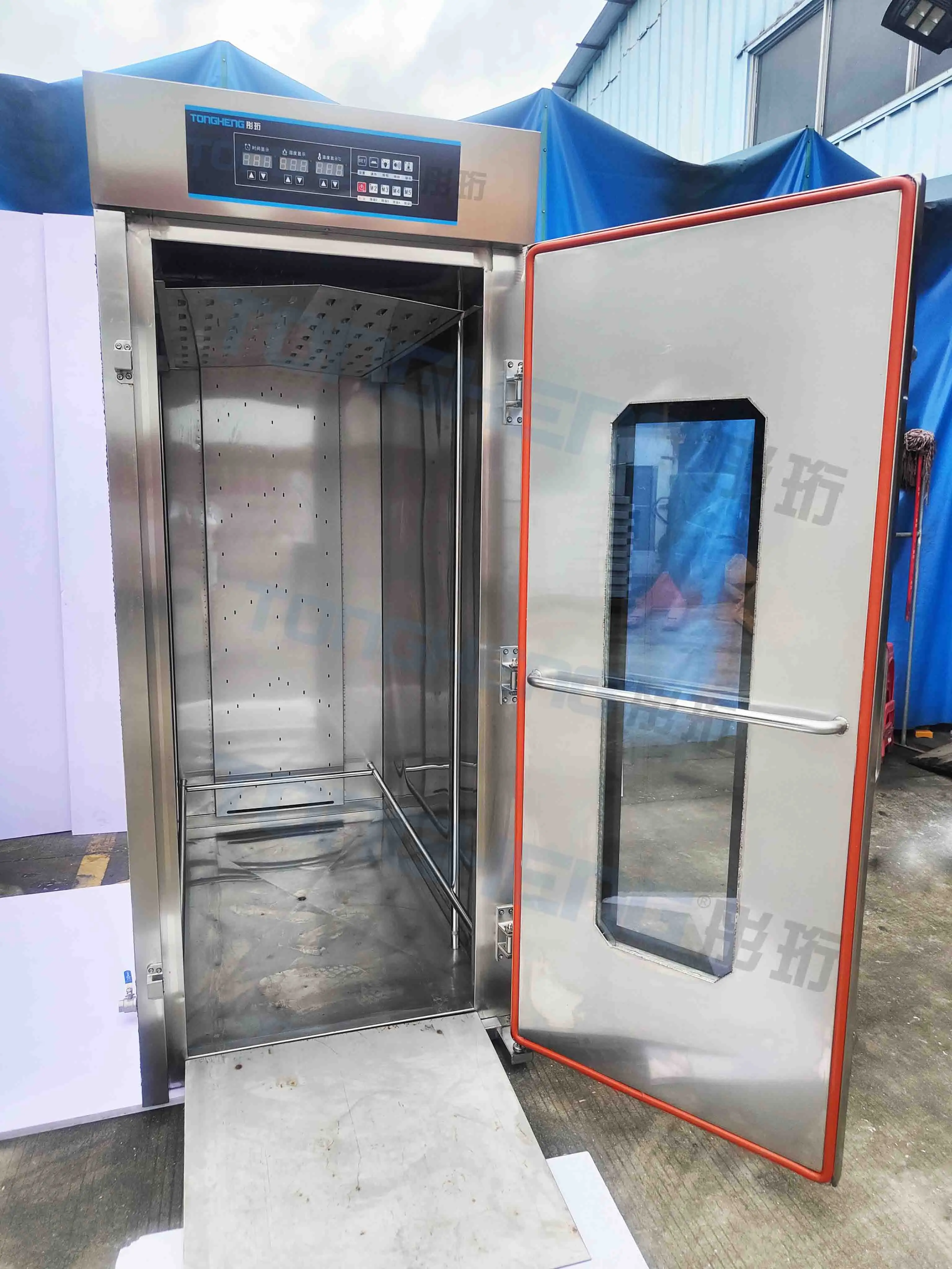 Pizza Bagel Commercial - Efficient Proving Solutions