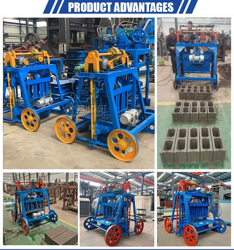 Xinda Semi-automatic Electric Brick Machine Hollow Brick Solid Brick ...