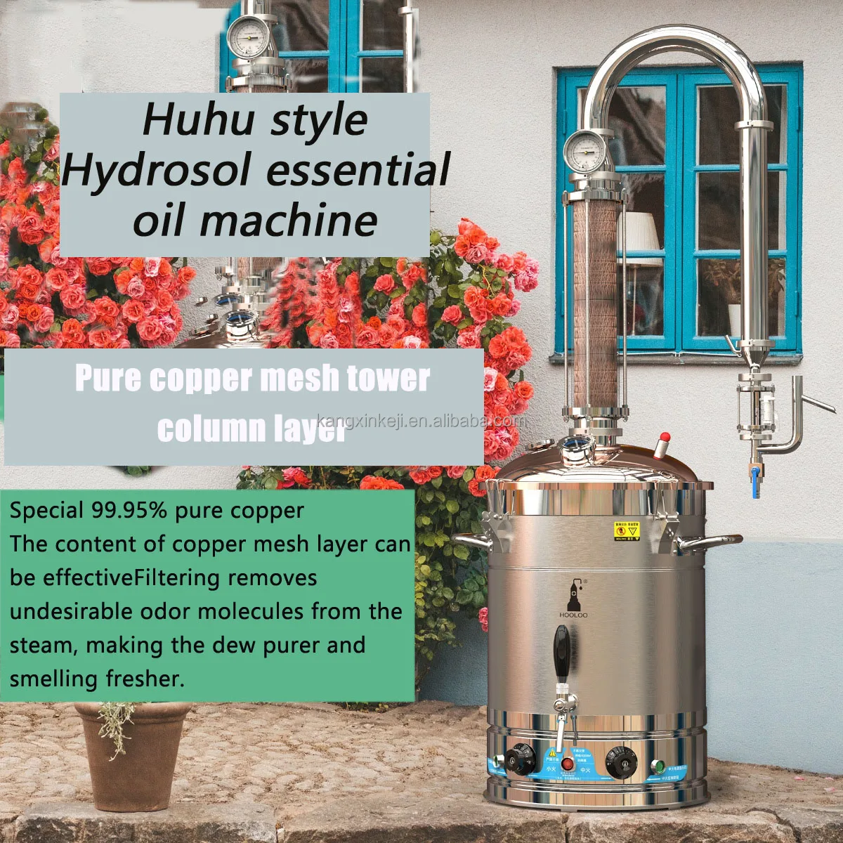 High Efficiency Steam Distillation - 50L Herb Essential Oil Distiller